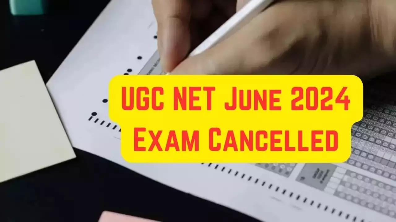 UGC NET Exam Cancelled: UGC-NET జూన్ 2024 పరీక్ష రద్దు.. - Telugu ... UGC NET Exam Cancelled: UGC-NET జూన్ 2024 పరీక్ష రద్దు.. - Telugu ...